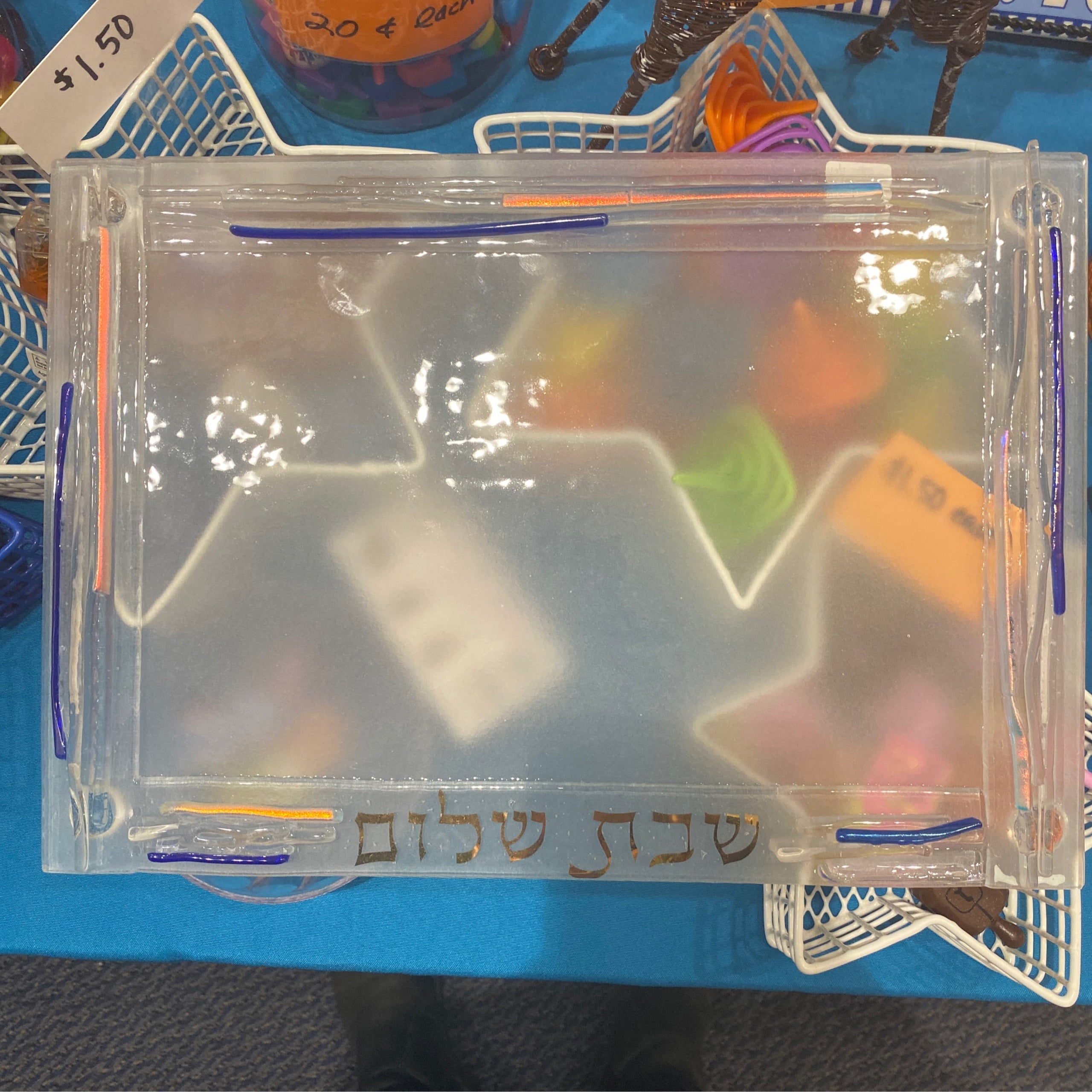 Beames Glass Challah Plate | Temple Beth Or Judaica Shop